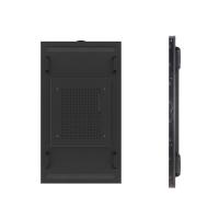 China 75 Inch High-Brightness Window LCD Display - 2500 Nits, 3840x2160 UHD for Outdoor Advertising for sale