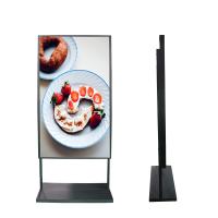 China UHD Waterproof IP65 Outdoor LCD Display Panel 65-75 Inch with 2500 cd/m² High Brightness for Advertising for sale