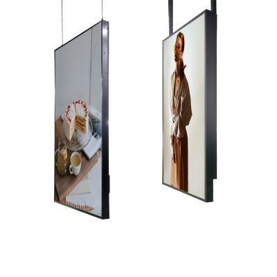 China High Brightness Advertising Window Lcd Display 2500 Nits 55 Inch Narrow Border en venta