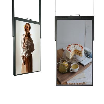 China High Brightness Advertising Window Lcd Display 2500 Nits 55 Inch Narrow Border en venta