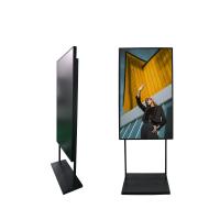 China 75 Inch Free Standing Digital Signage Full HD 5000nit Ultra Bright Outdoor Kiosk for sale