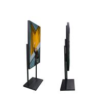 China 75 Inch Free Standing Digital Signage Full HD 5000nit Ultra Bright Outdoor Kiosk for sale