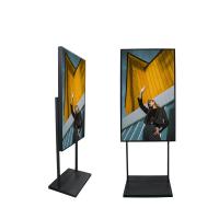 China 75 Inch Free Standing Digital Signage Full HD 5000nit Ultra Bright Outdoor Kiosk for sale