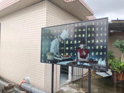 China 65" Landscape Waterproof Commercial Outdoor Advertising TV for sale