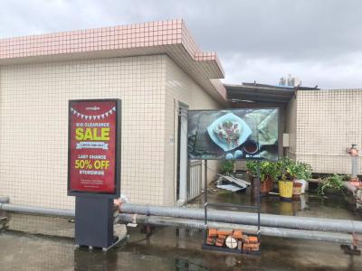 China 65" Landscape Waterproof Commercial Outdoor Advertising TV for sale