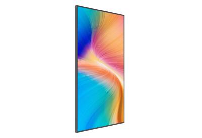 China 43inch 2500cd/M2 Ultra-Thin Window Facing LCD Displays for sale