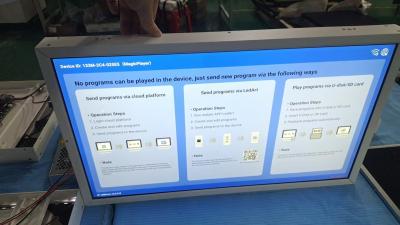 중국 21.5인치 2000니트 산업용 LCD 디스플레이 (창문 방향) 판매용