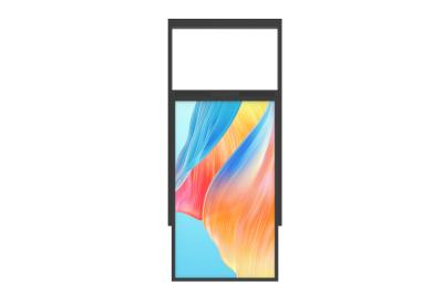 China 65 Inch High Brightness Double Sided LCD Display 2500nits Sunlight Readable for sale