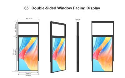 China 65 Inch High Brightness Double Sided LCD Display 2500nits Sunlight Readable for sale