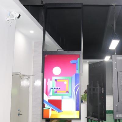 中国 65インチ カットマイズされた超明るさ掛けるダブルサイドウィンドウ LCDディスプレイ 2500nit / 700nit 販売のため