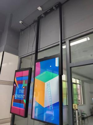 中国 65インチ カットマイズされた超明るさ掛けるダブルサイドウィンドウ LCDディスプレイ 2500nit / 700nit 販売のため