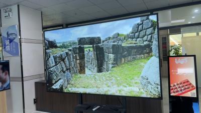 China 86inch 2000nits 4K Large IP55 Waterproof Outdoor TV Wall Monut for sale