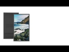 Display LCD integrato IP65 frontale
