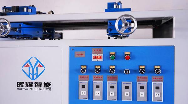 Quality Battery Steel Strip Bending Machine for sale
