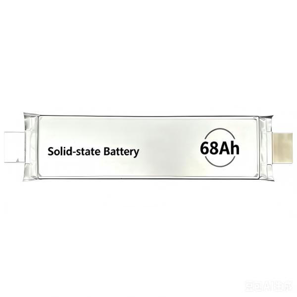Quality OEM Semi Solid state battery 3.6V 68Ah High Energy Density Batteries For eVTOL for sale