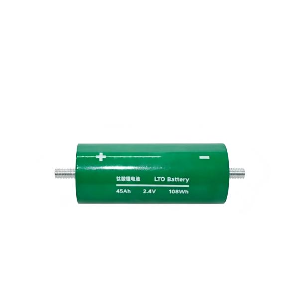 Quality 2.4V 45Ah 66160 Lithium Titanate Oxide Battery 30C High Rate Discharge for sale