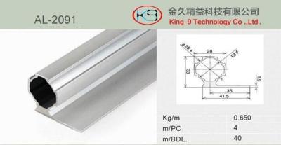 China Aluminum pipe AL-2091 for sale