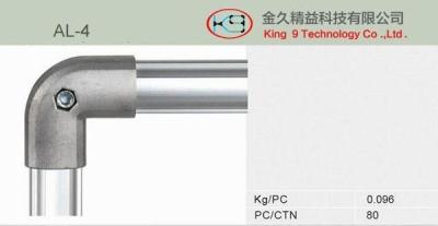 China Aluminum pipe AL-4 for sale