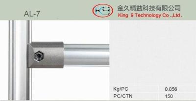 China Aluminum pipe AL-6 for sale