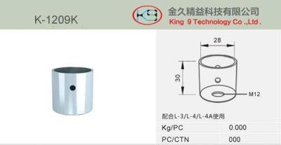 China Coated pipe K-1209K for sale