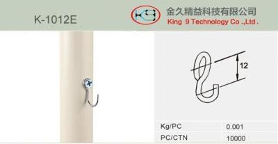 China Coated pipe K-1012E for sale
