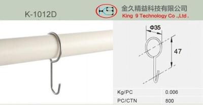 China Coated pipe K-1012D for sale