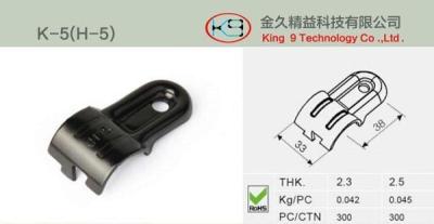 China Coated pipe K-5 (H-5) for sale