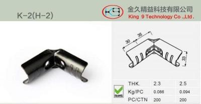 China Coated pipe K-2(H-2) for sale