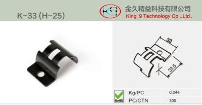 China Coated pipe K-33 (H-25) for sale