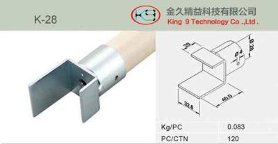 China Coated pipe K-28 for sale
