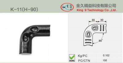 China Coated pipe K-11(H-90) for sale