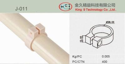 China Coated pipe J-011 for sale