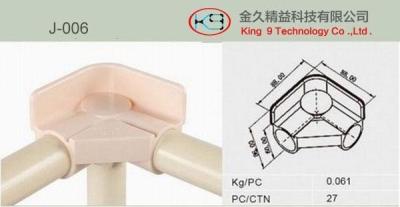 China Coated pipe J-006 for sale