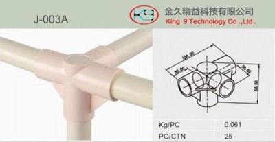 China Coated pipe J-003A for sale
