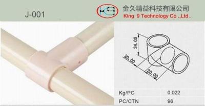 China Coated pipe J-001 for sale