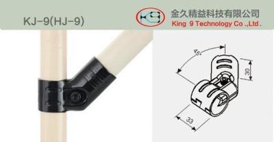 China Coated pipe KJ-9(HJ-9) for sale