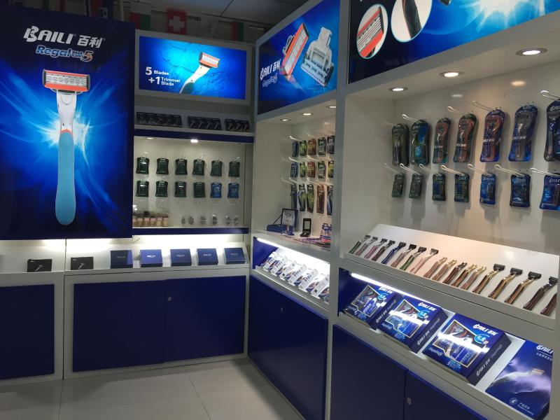 Fornitore cinese verificato - Guangzhou Weidi Commodity Co., Ltd.