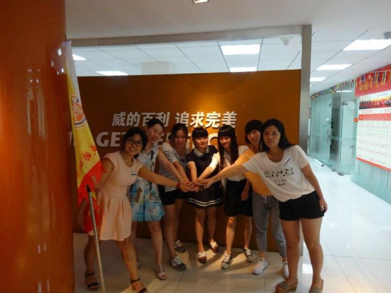Fornitore cinese verificato - Guangzhou Weidi Commodity Co., Ltd.