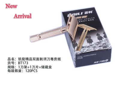 Cina Singolo rasoio della maniglia del metallo dell'oro dell'argento del rasoio di sicurezza della lama per gli uomini in vendita