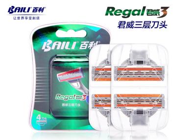 Cina Un fronte di 3 uomini delle lame che rade il rasoio tagliente del rasoio della cartuccia della lametta riempie la lama in vendita