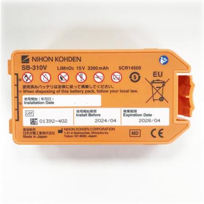 China Nihon Kohden Genuine AED-3100 Defibrillator Battery 4 Year Shelf Life SB-310V for sale