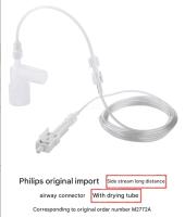 China Airway Adapter For PH-ILIPS Space BestSide Stream CO2 Sampling Tube for sale