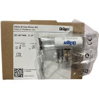 China Drager Original Imported Adult Flow Sensor With Identification Function Order Number 6871980 for sale