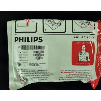 China M5071A Adult Disposable Defibrillator Pads For PH-ILIPS HS1 M5066A Defibrillator for sale