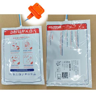 China Original Disposable Adult Pediatric Defibrillator Pads F7945W/J For Jiuxin IAED-S2 for sale