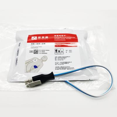 China Adult Pediatric Defibrillator Pads OBS-DE/P With Self Test Function For Primedic M250 for sale