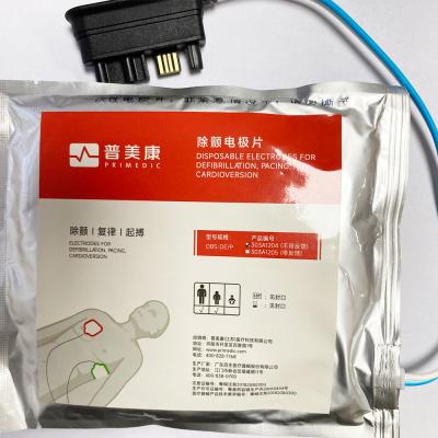 China Original Defibrillator Electrode Pads With Self Test Function For Primedic HearSave Y Series M600 for sale