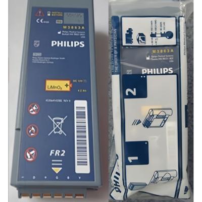 China Original Non-Rechargeable Battery for PH-ILIPS M3860A M3861A M3840A FR2 FR2+ Defibrillator for sale