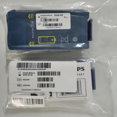 China PH-ILIPS HS1 FRX Defibrillator M5066A 861304 861305 Disposable Medical Equipment Battery for sale
