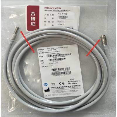 China CM1903 NIBP Arm Cuff Air Hose Extension Tube For Mindray T IPM IMEC Patient Monitors Adult Pediatric for sale